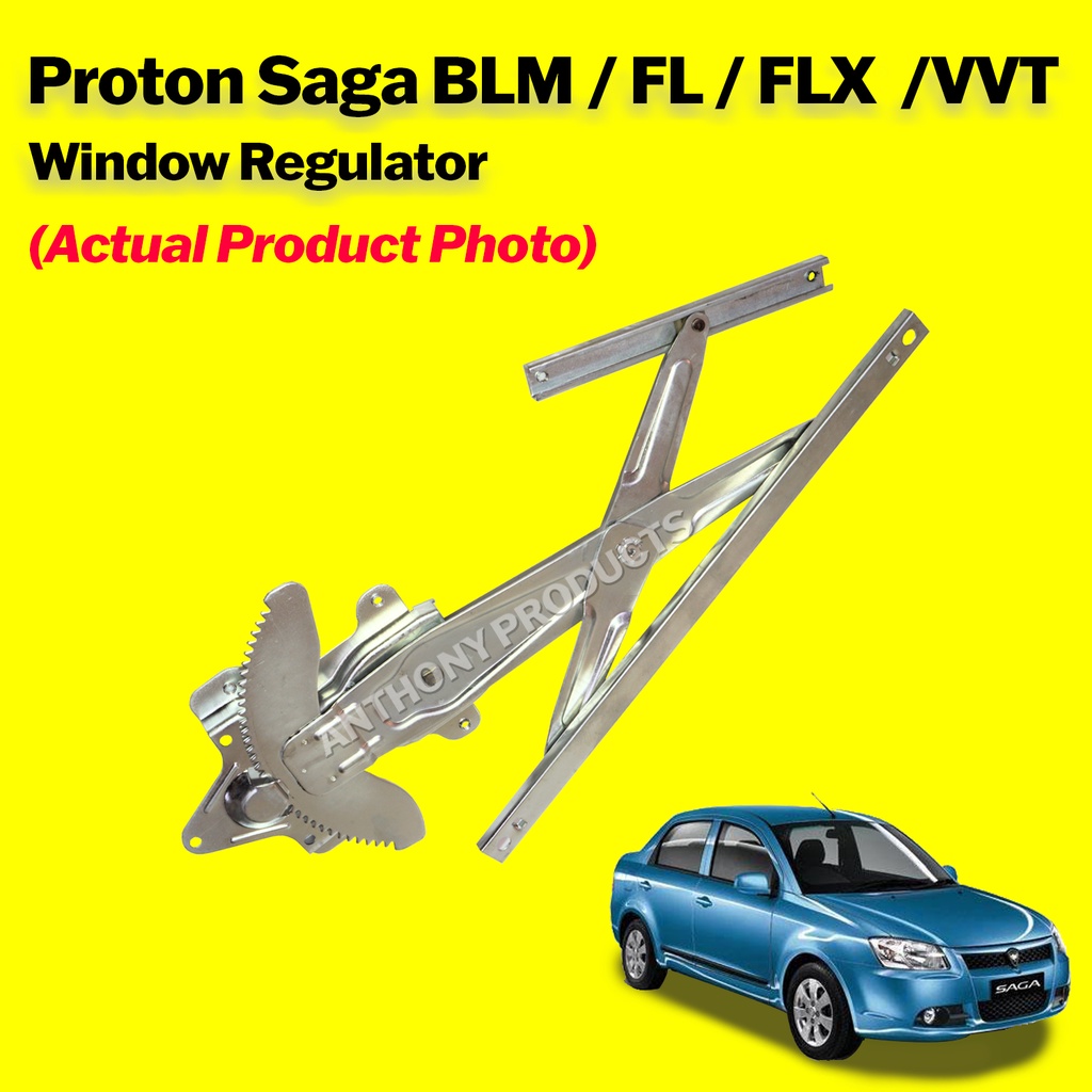 Proton Saga BLM FL FLX VVT Front Window Regulator Gear (Auto) | Shopee ...