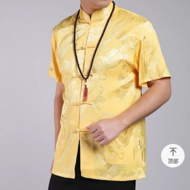 Men SamFu Traditional Costumes Men Sam Fu Chinese New Year Clothes Plus ...