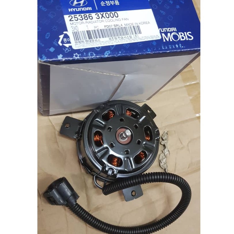 RADIATOR FAN MOTOR / COOLING FAN MOTOR (GENUINE PARTS) HYUNDAI ELANTRA ...