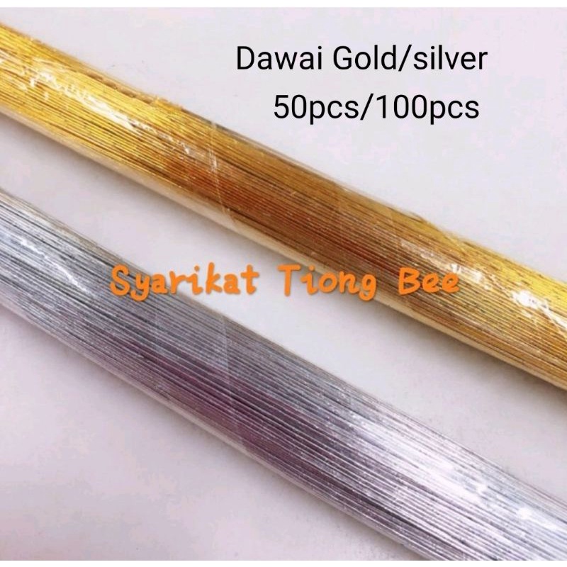 50/100pcs Dawai Bunga Stocking Bunga Crystal Telur # Dawai Bunga ...