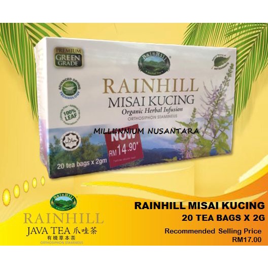 Rainhill Misai Kucing (20 Teabags x 2gr) | Shopee Malaysia