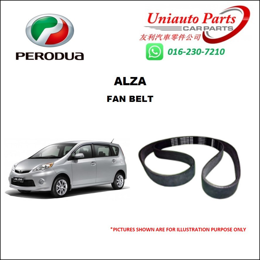 PERODUA ALZA FAN BELT | Shopee Malaysia