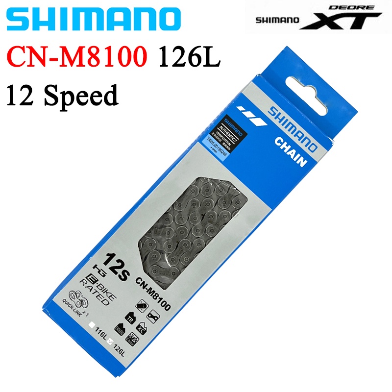 Shimano DEORE XT CN M8100 CN-M8100 12 Speed 12S MTB Bicycle HYPERGLIDE ...