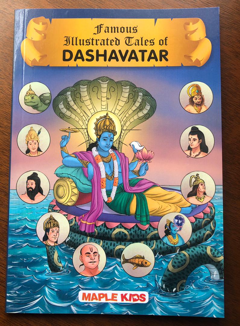 (For Elder Kids & Teens) Famous Hinduism Story Books of Shiva / Ganesha ...