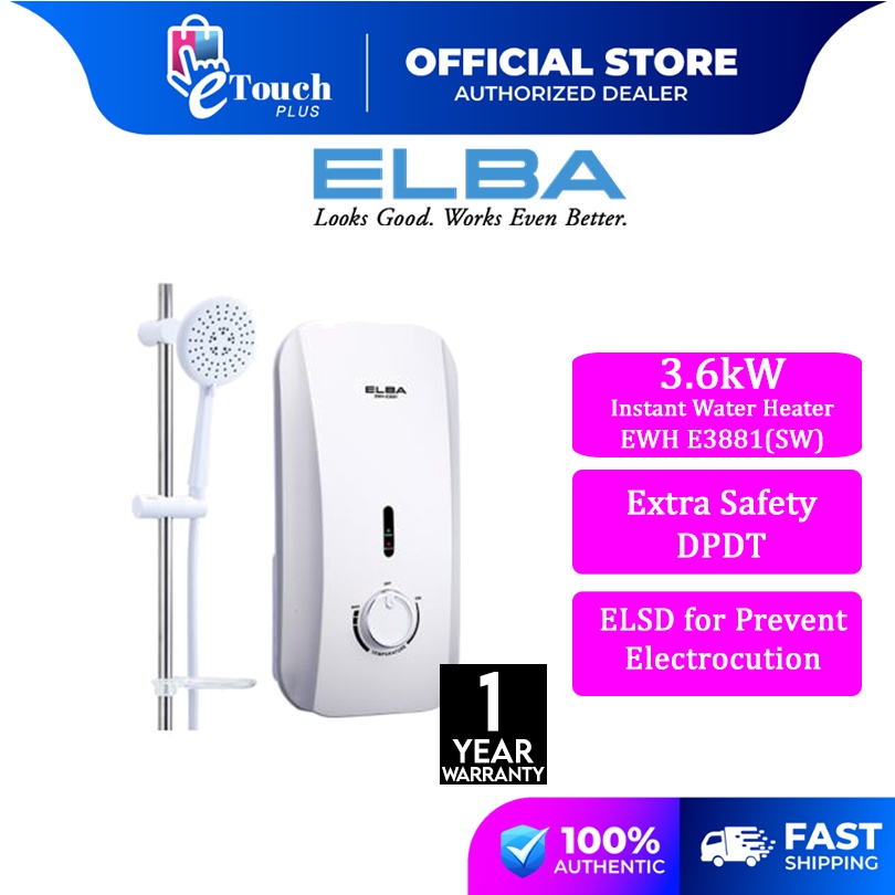 ELBA Instant Water Heater FIOTTO Series EWH-E3881(SW) Basic Stream ...