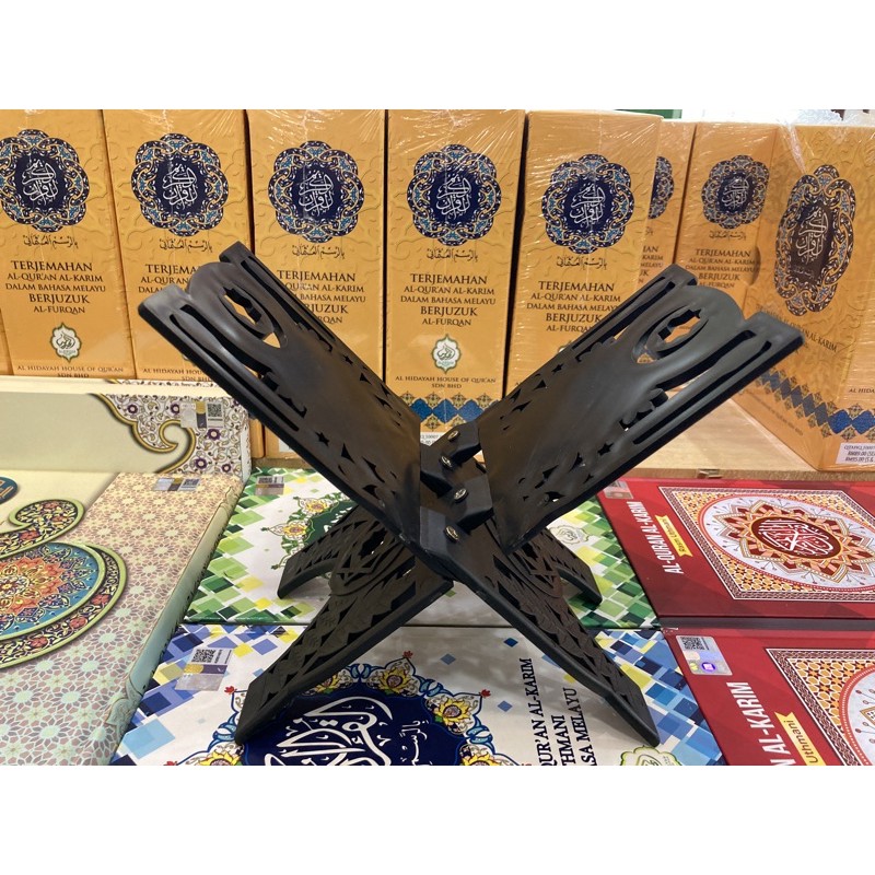 Rehal Plastic Iqra/Muqaddam/AL Quran | Shopee Malaysia