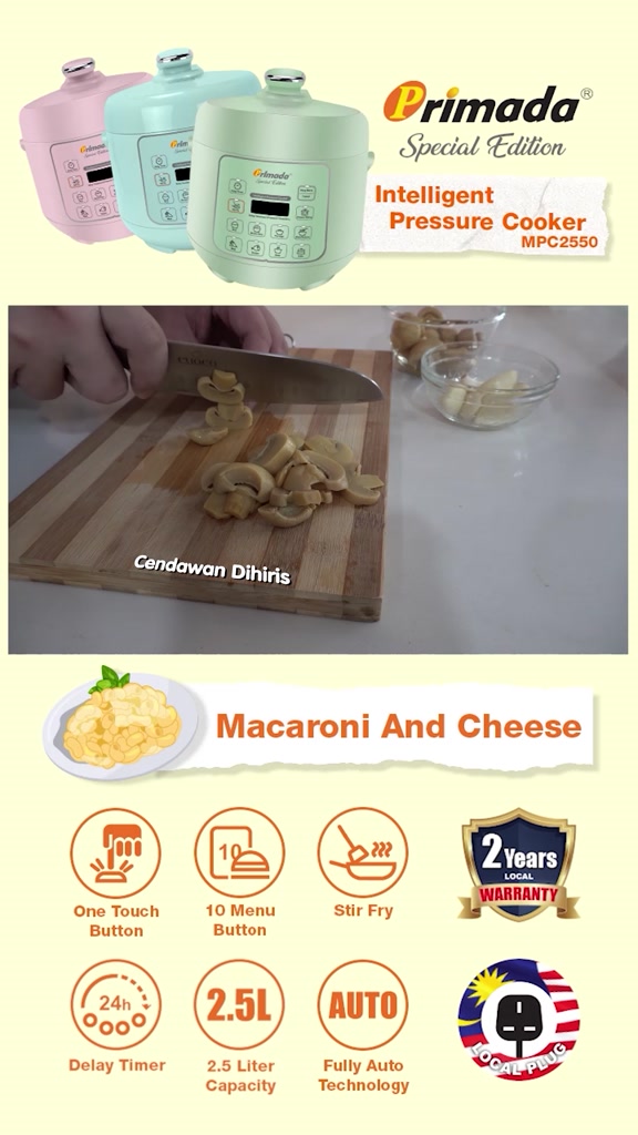 Primada Special Edition Intelligent Pressure Cooker MPC2550 Light Pink ...