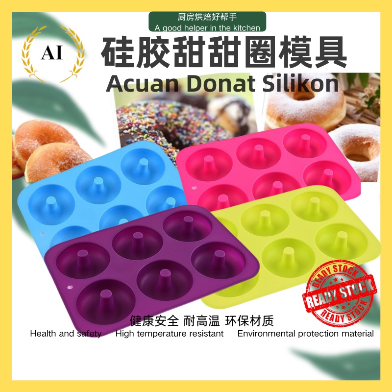 6 Cavity Silicone Donut Mold Acuan Donut silikon Acuan Donut硅胶模具 甜甜圈模 ...