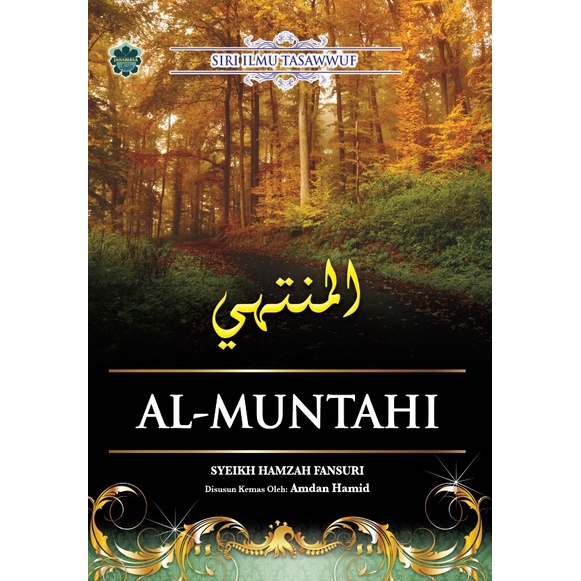 AL-MUNTAHI (Amdan Hamid) | Shopee Malaysia