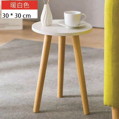 Modern Design Round Shape 3 Wood Legs Mini Coffee Table For Living Room ...