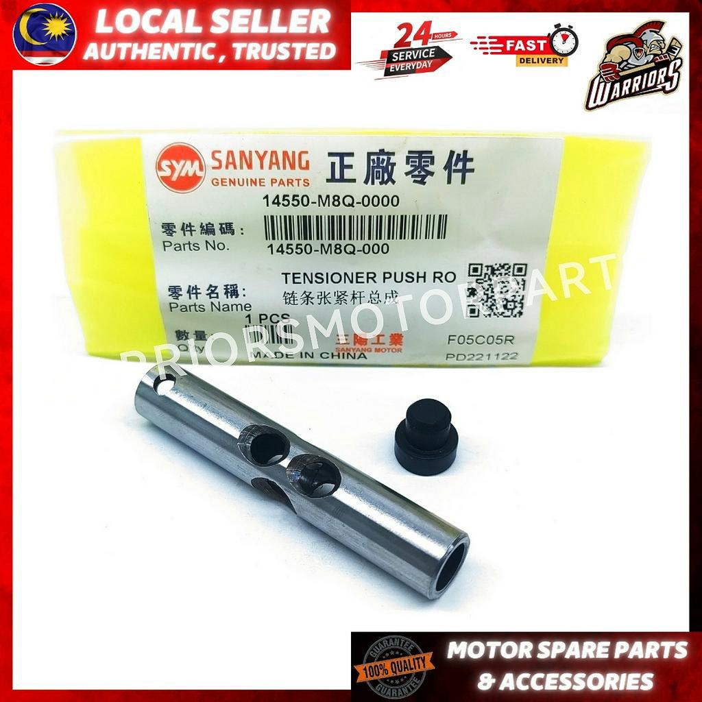 SYM E-BONUS/BONUS110/SPORT BONUS [GNE] TENSIONER PUSH ROD (GENUINE ...