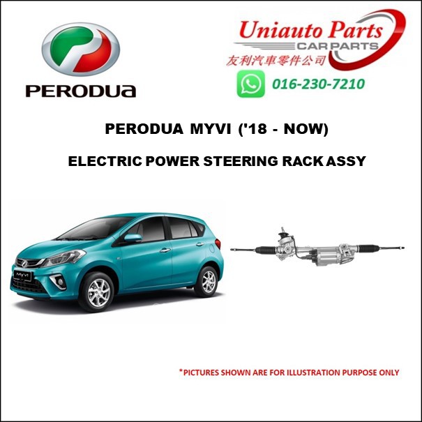 PERODUA MYVI ('18 - NOW) ELECTRIC POWER STEERING RACK ASSY | Shopee ...