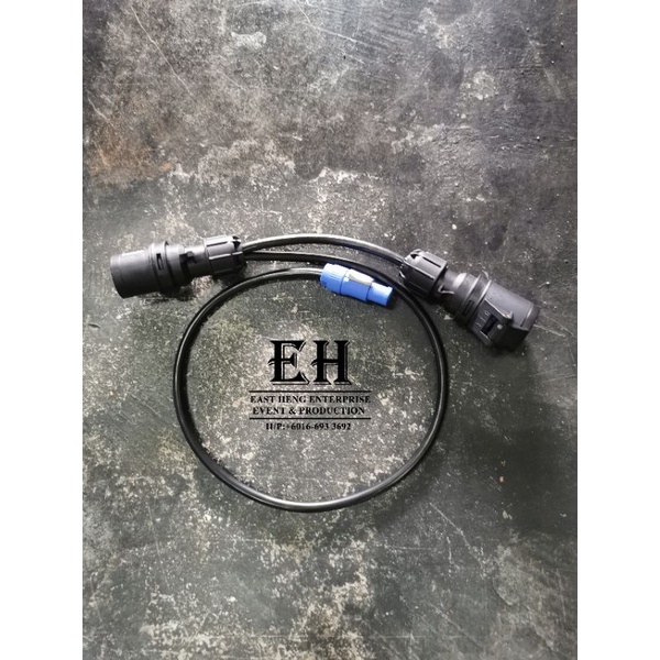 CE plug to powercon (Y cable splitter) | Shopee Malaysia