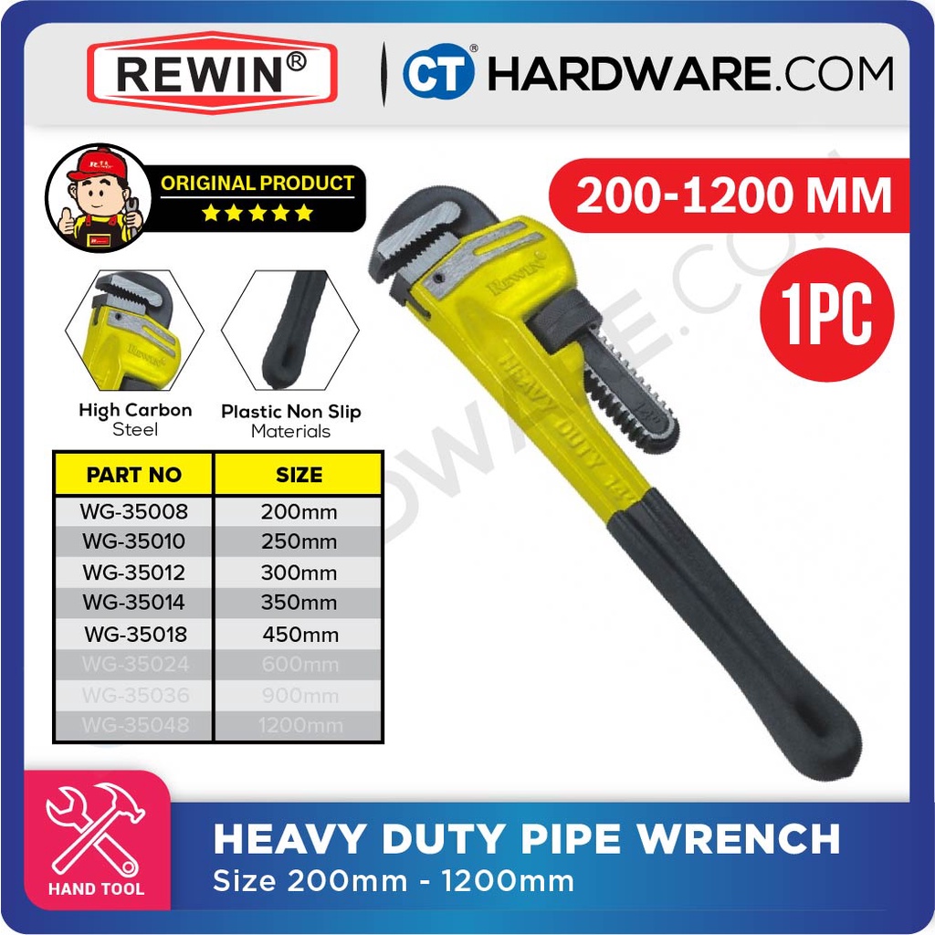 REWIN HEAVY DUTY PIPE WRENCH SIZE 200MM TO 450MM - 1PC | Shopee Malaysia