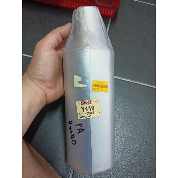YAMAHA Y110 Y110-2 SILENCER BOX | Shopee Malaysia