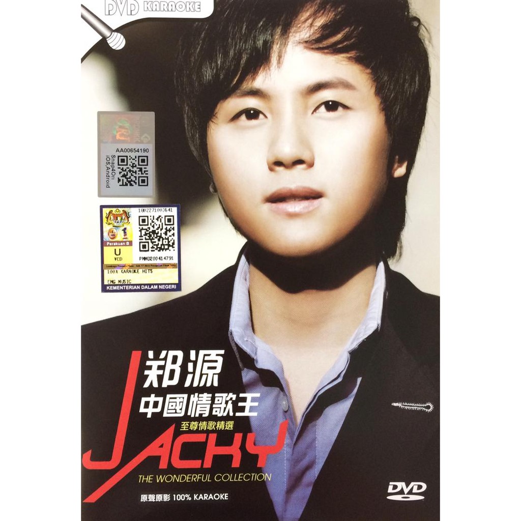 Chinese Karaoke 郑源 Jacky Zheng - 至尊情歌精选 (DVD) | Shopee Malaysia