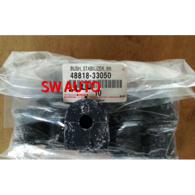 Toyota Harrier ACU30 2.4 MCU 30 3.0 Camry Acv30 rear stabilizer bush ...
