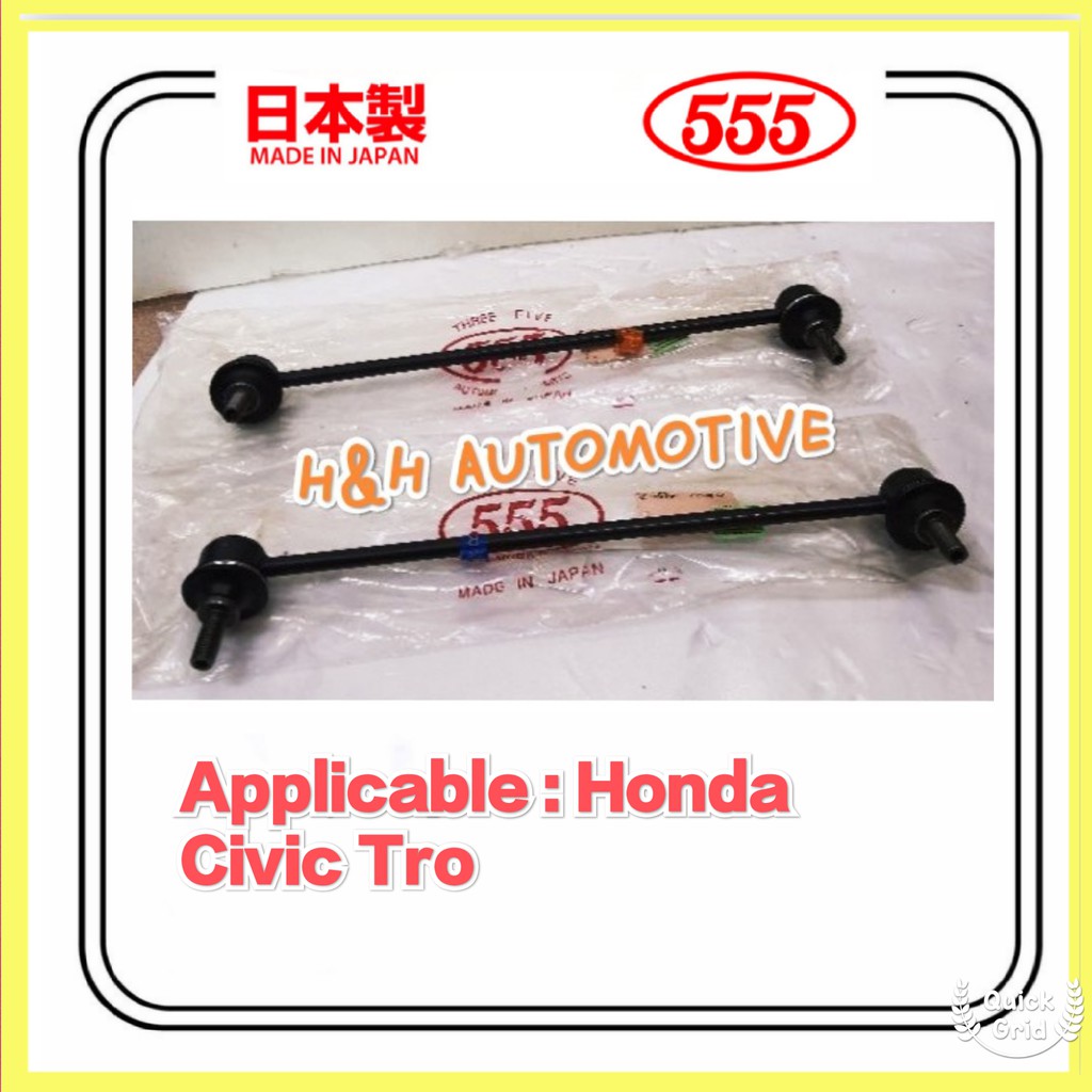 555 Japan Stabilizer Link Front Set SL-H570 for Honda Civic FB TRO ...
