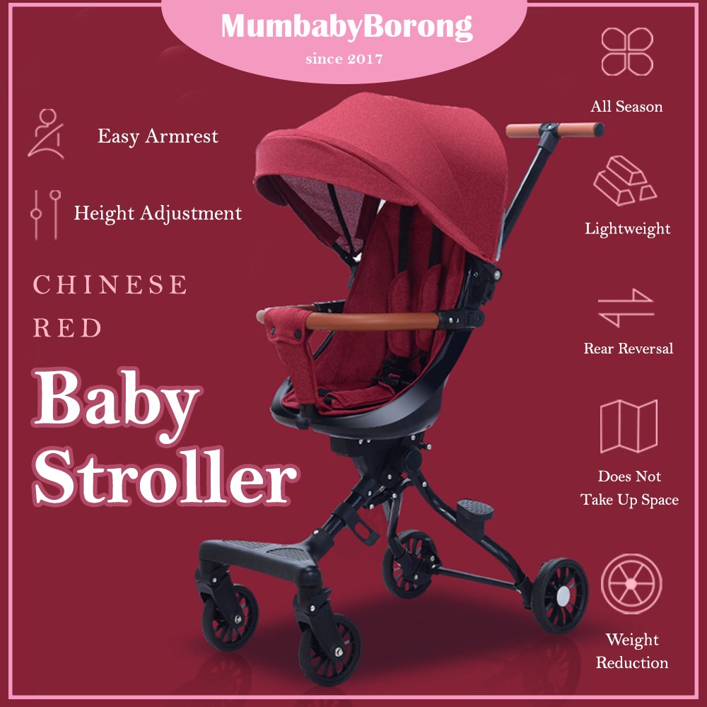 MB T039 Foldable 2 Way Magic Stroller (Light Weight) With Canopy Kids ...