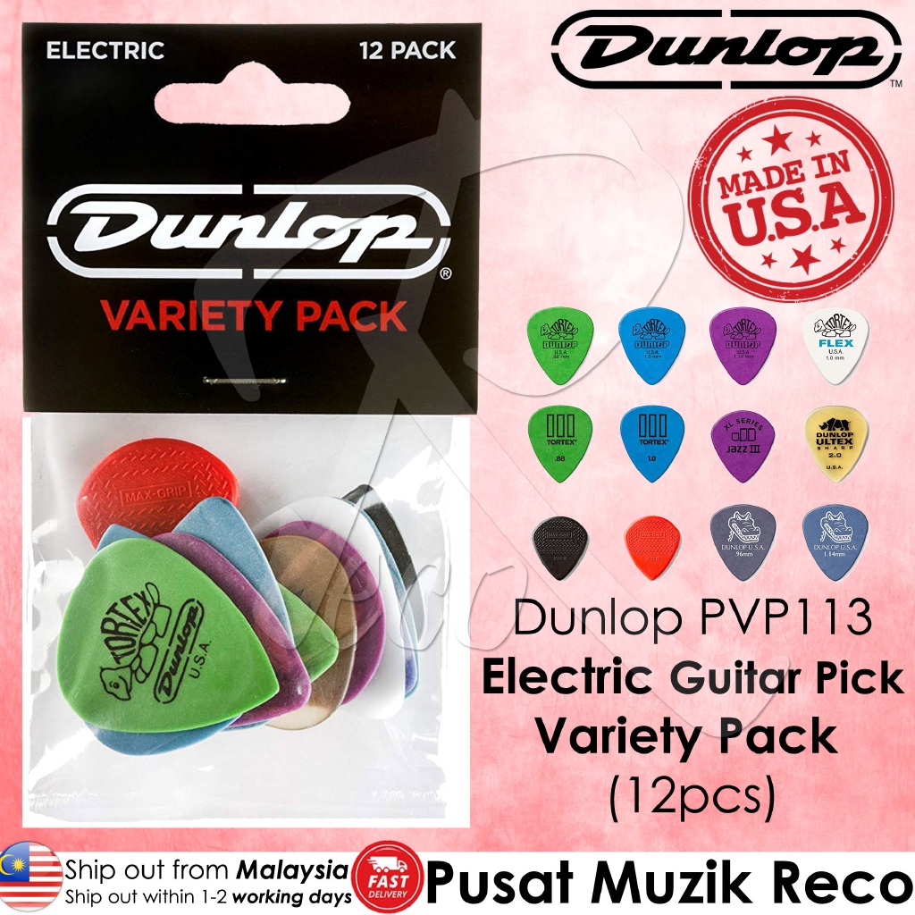 DUNLOP PVP113 Electric Guitar Pick Variety Pack (12pcs) Pemetik Gitar ...