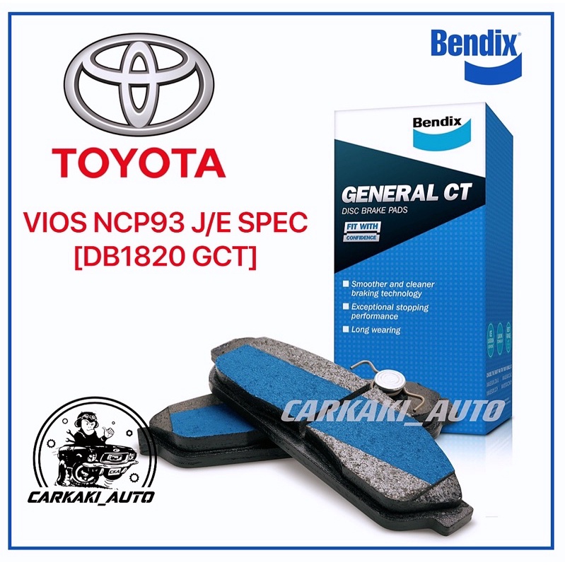 TOYOTA VIOS NCP93 J/E SPEC (REAR DRUM) / PERODUA ALZA 14’~ FRONT BRAKE ...