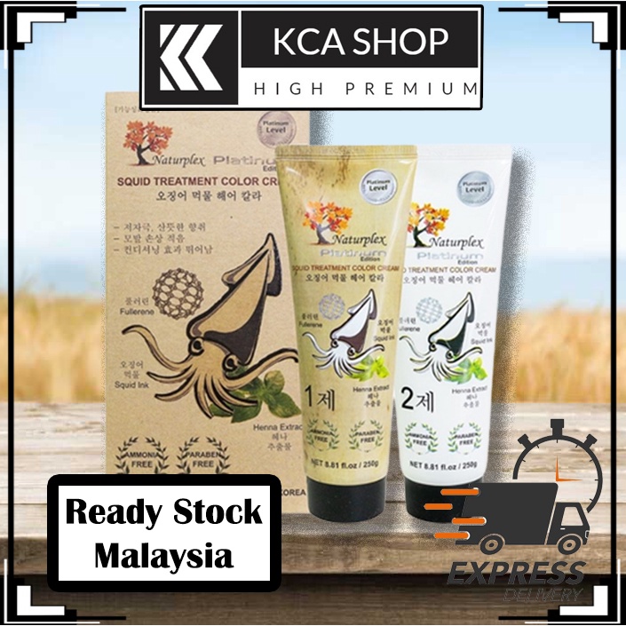 KCA KOREA SQUID INK TREATMENT COLOR CREAM PEWARNA RAMBUT / Korea ...