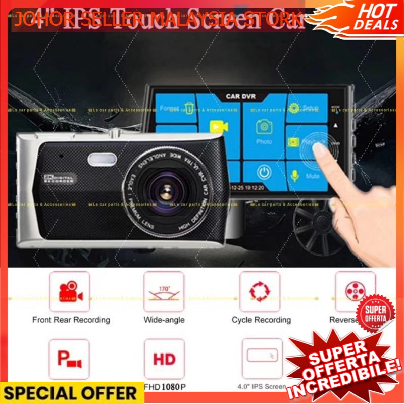 DashCam Digital Display Full HD Memory Car VAN Recorder Camera LCD ...