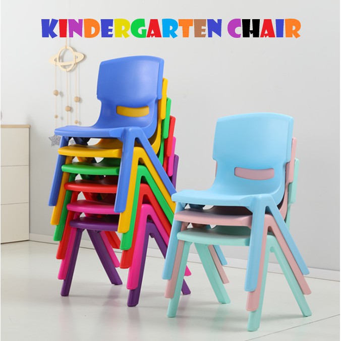 25 Kindergarten Chair Colorful Kid Children Stackable Study Chair ...