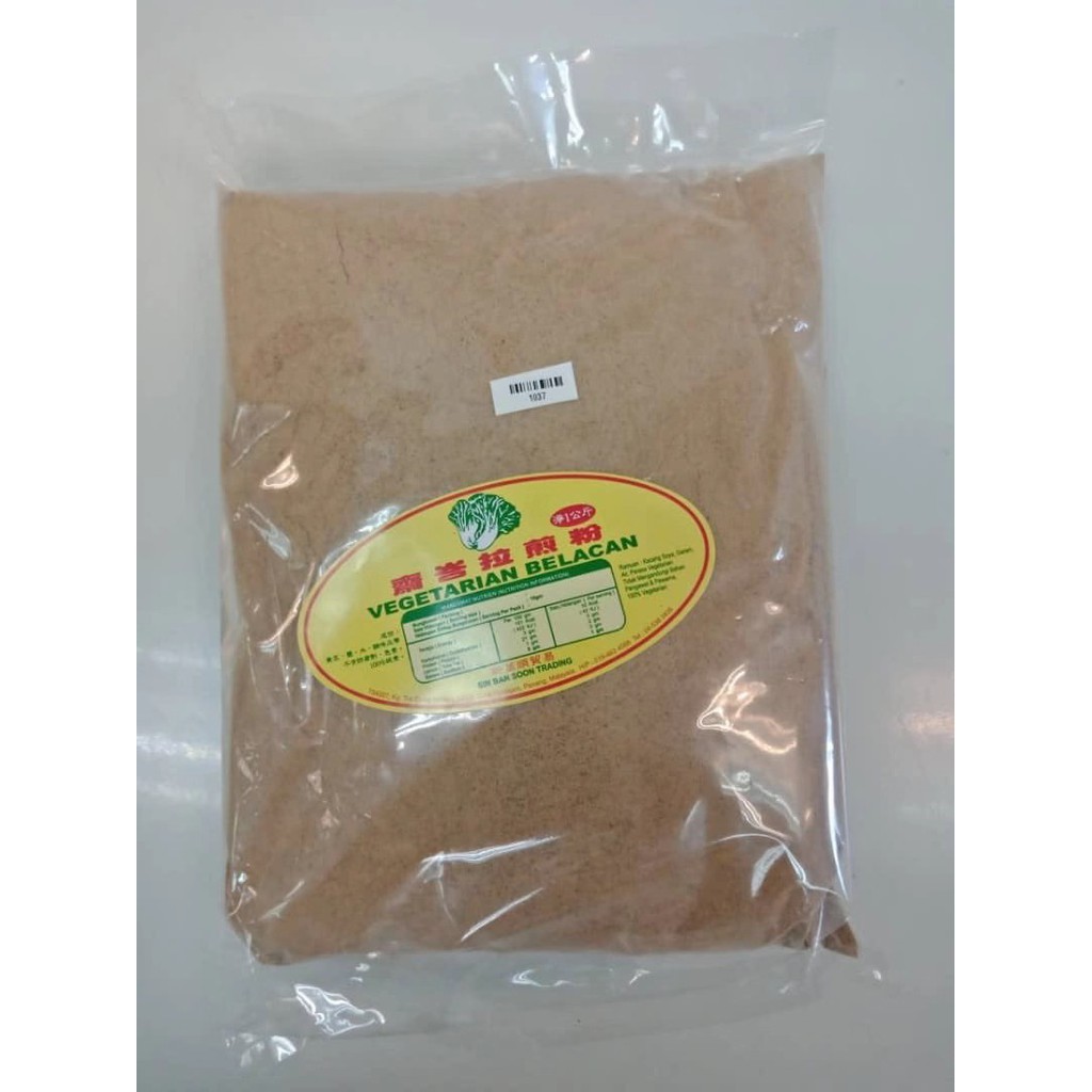 Belacan Powder 素马来煎粉 （1kg) | Shopee Malaysia