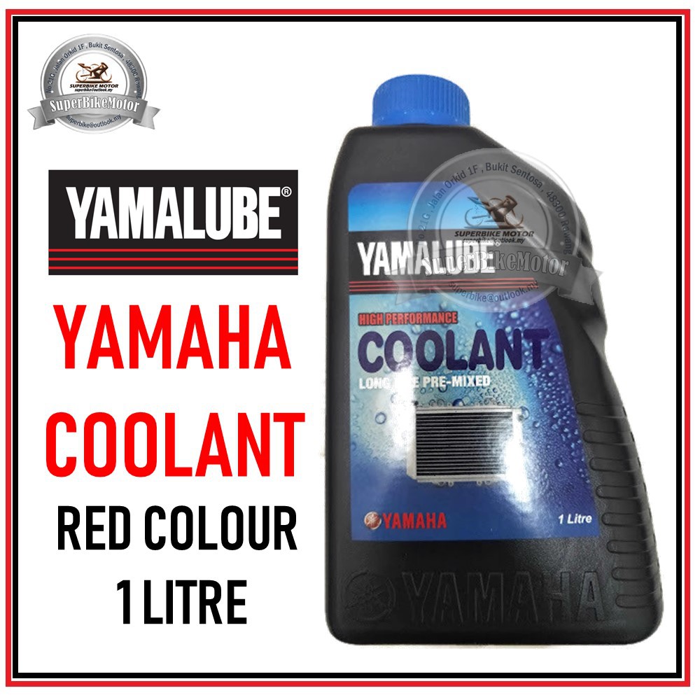 YAMAHA Coolant / YAMALUBE PREMIXED Coolant / LONGLIFE Coolant [RED ...