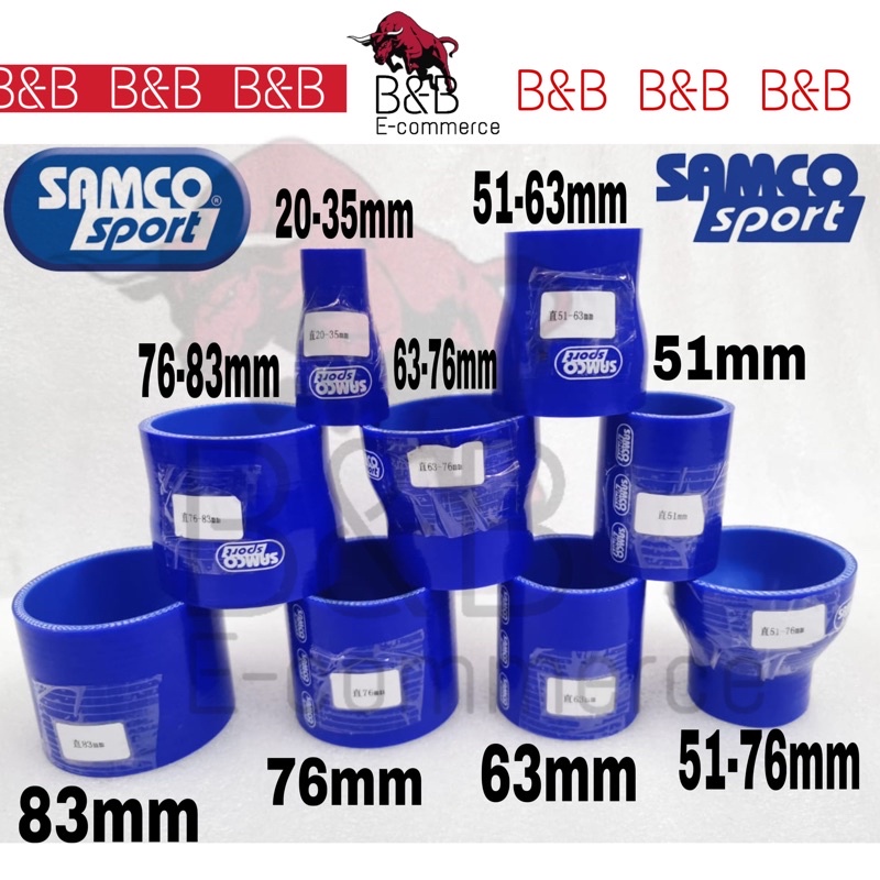 Samco Sport Silicon Straight Reducer Coupling Hose Adapter Intake Pipe ...