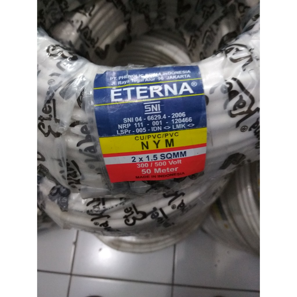 Nym Eterna Cable 2.5 mm (50 Meters) | Shopee Malaysia
