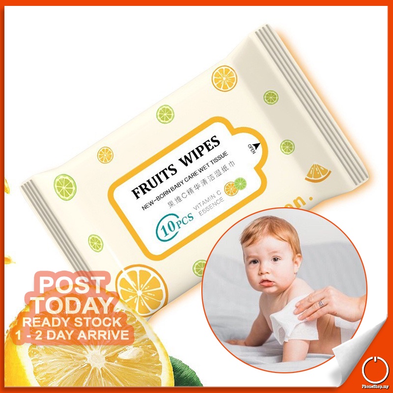 𝗛𝗔𝗡𝗗𝗬 𝗣𝗢𝗖𝗞𝗘𝗧 𝗦𝗜𝗭𝗘 Cute Mini 10 Pcs Baby Wipes Tissue Travel Wet Tissue ...