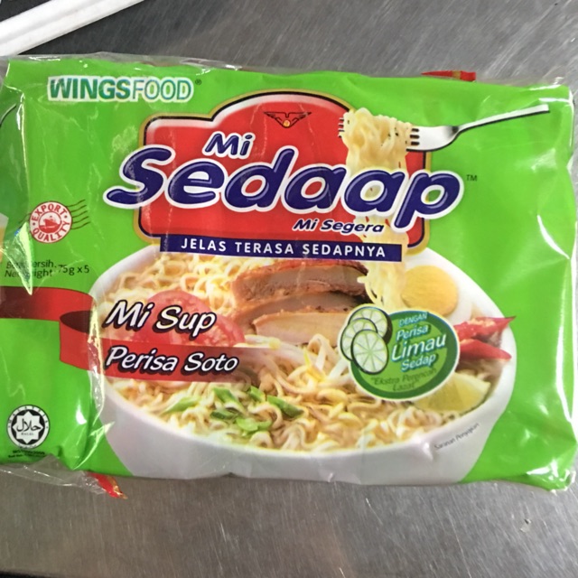 Mi Sedaap Soto 5x75G / Mi Sedap Instant Noodle | Shopee Malaysia