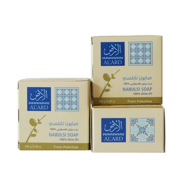 Al Ard Nabulsi Olive Oil Bar Soap 150g | Shopee Malaysia