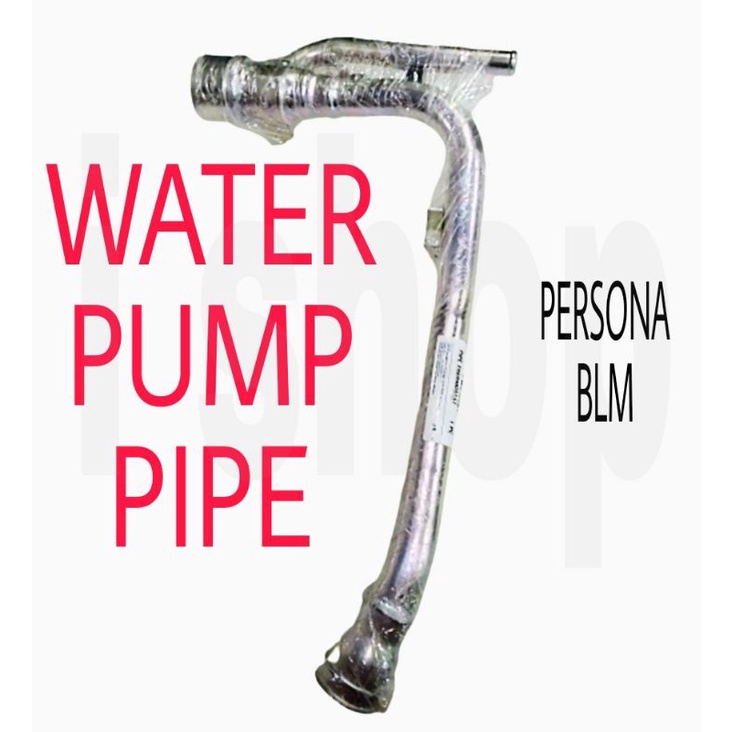 Water Pump Pipe ORIGINAL Proton Saga BLM / Persona IAFM (PW812061 ...