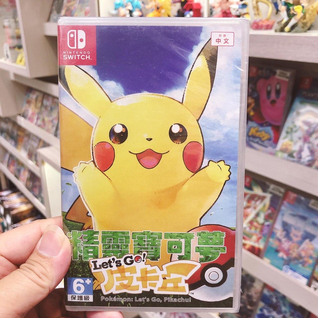 There Is A Video Game SWITCH NS LET'S GO Pikachu Pokémon POKEMON Chinese Version | Shopee Malaysia