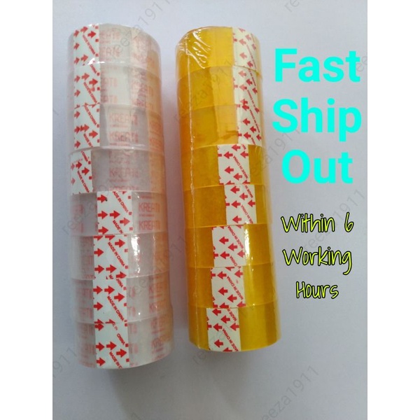 8 in 1 Kreati Stationery Cellotape Cellophane Tape Gold / White Pita ...