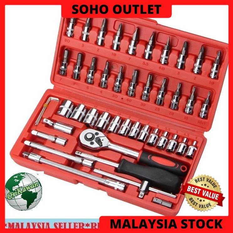 Set Spanar Box Soket Complete Dengan Ratchet 46pcs Ratchet Wrench ...