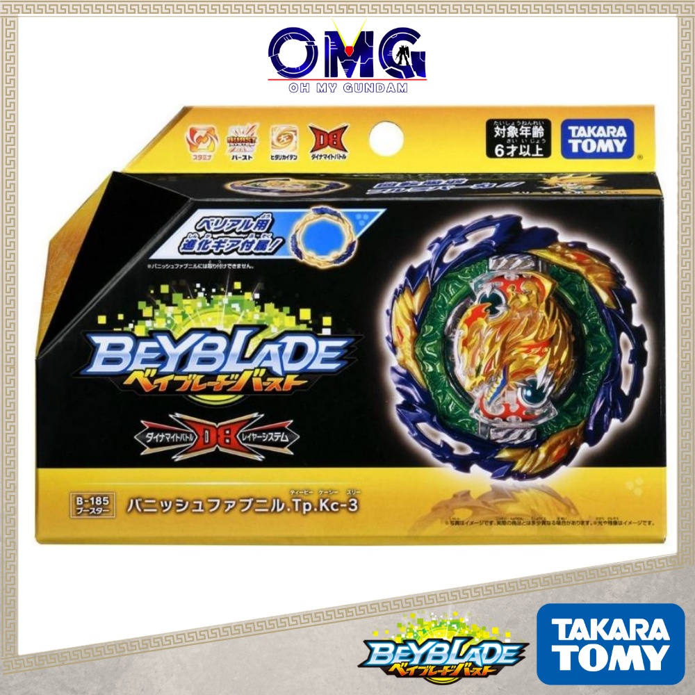 Takara Tomy Beyblade Burst DB B-185 Booster Vanish Fafnir.Tp.Kc-3 ...