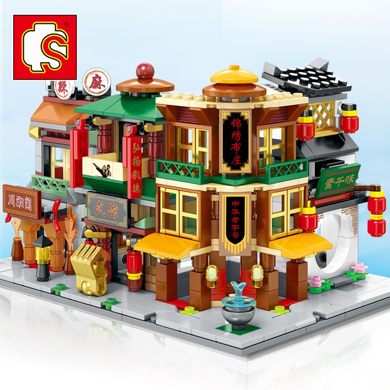 Sembo Block China Tower Compatible With Lego 4 IN 1 Set Assembled ...