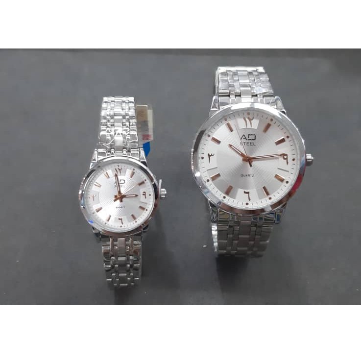 AD Steel Jam Tulisan Jawi Anticlockwise Couple Set Watch | Shopee Malaysia
