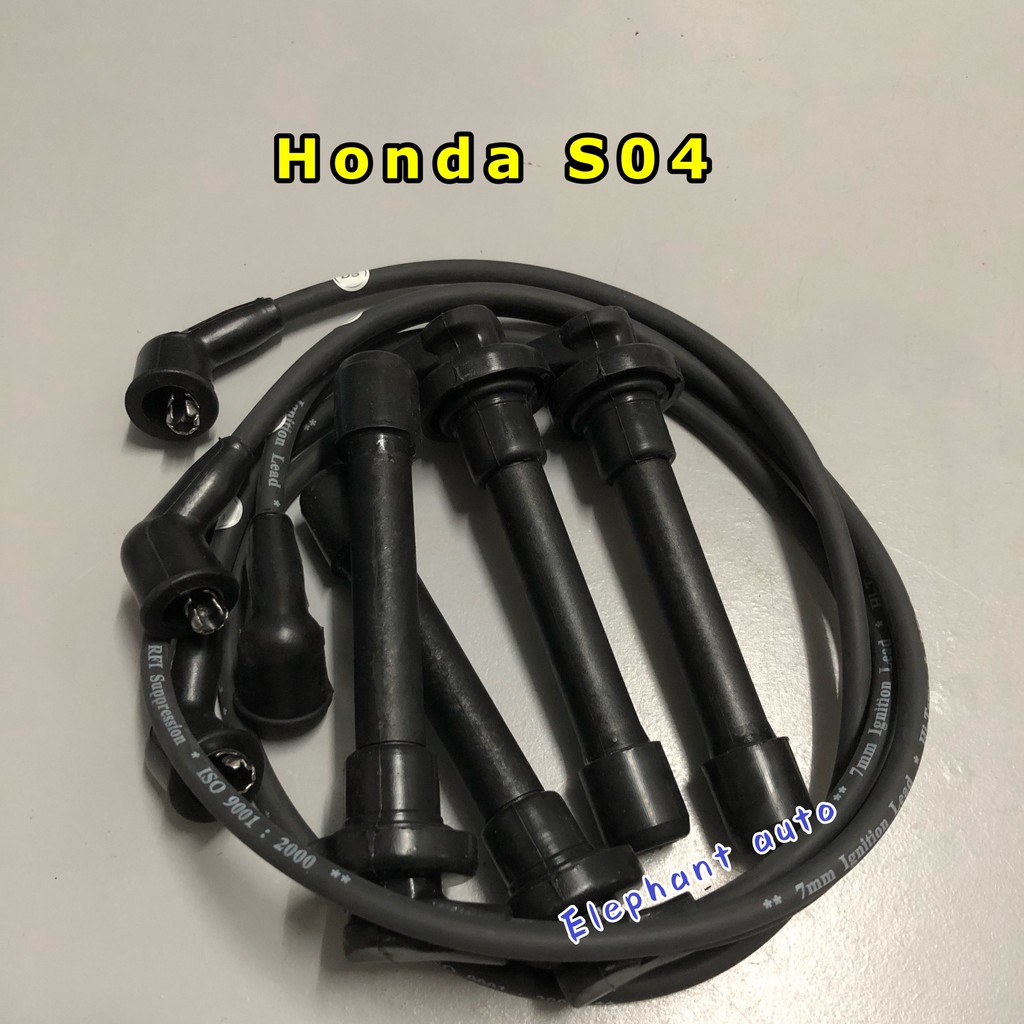 HONDA SO4 PLUG CABLE SET | Shopee Malaysia