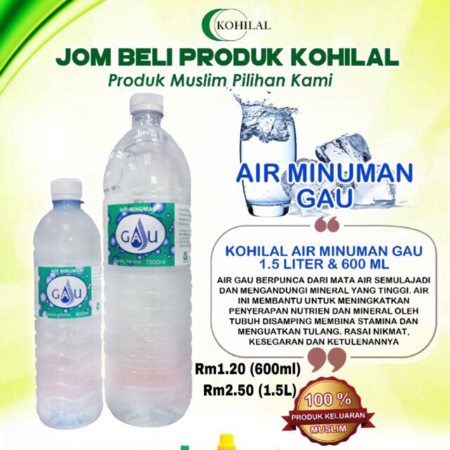 Air gau 600ml MAX ORDER 24 botol / air minuman gau / air mineral ...