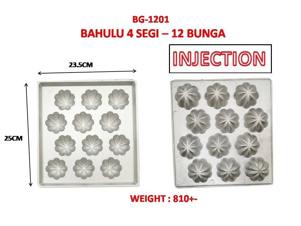 ACUAN BAHULU 4 SEGI ACUAN KUIH BAHULU ACUAN KUIH CARA MANIS | Shopee ...