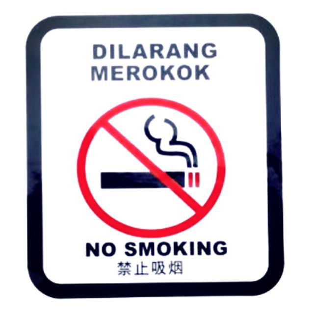 No Smoking/ Dilarang Merokok Sticker | Shopee Malaysia