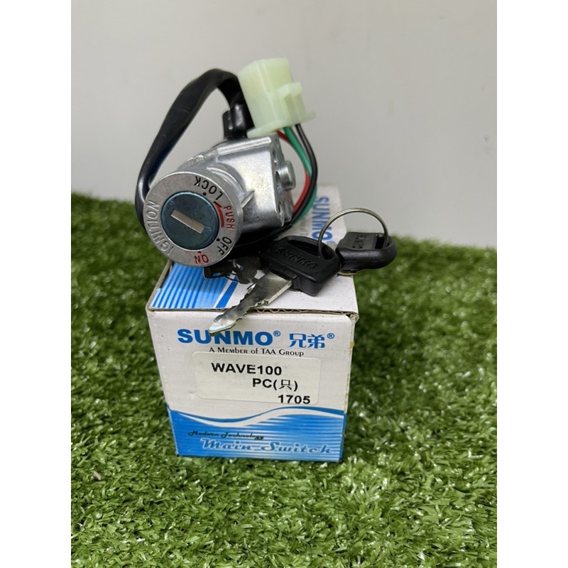 Honda Wave100 W100 WAVE 100 MAIN SWITCH ONLY (PCS) KEY KUNCI LOCK SUIS ...