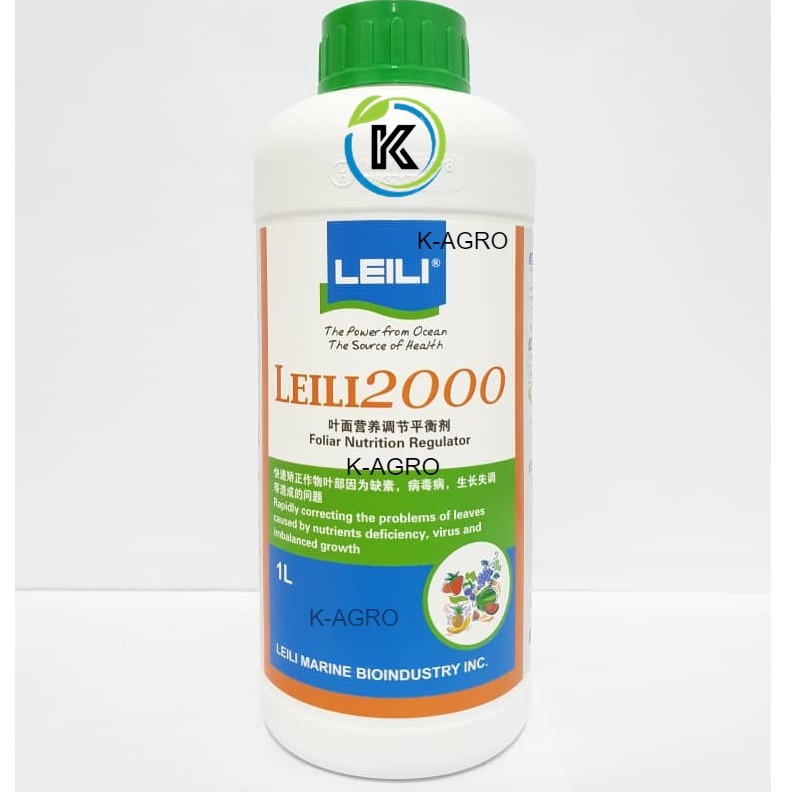 LEILI 2000 (250ML/Botol) - Seaweed Foliar Nutrition Regulator ...