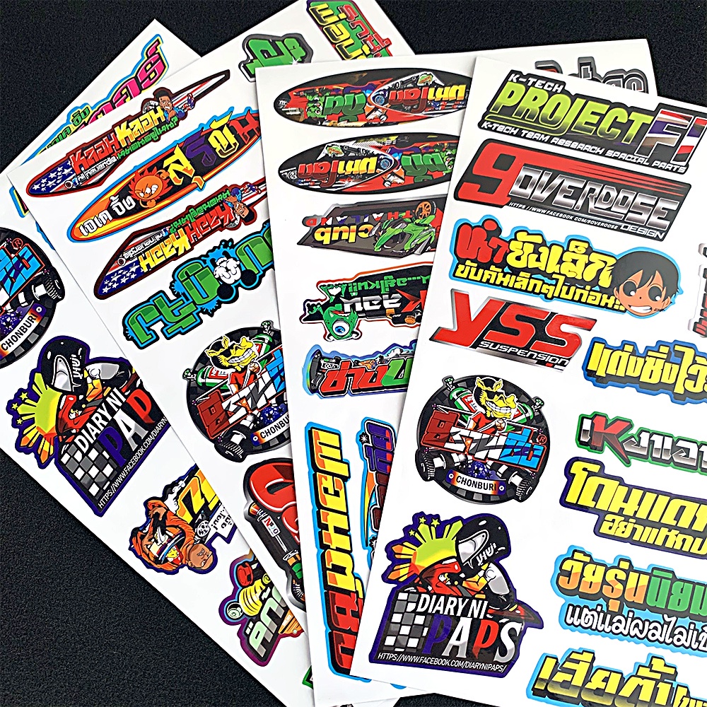 1set Brand LOGO Motocross Racing Helmet Graphic Vinyl Sticker For Honda ...