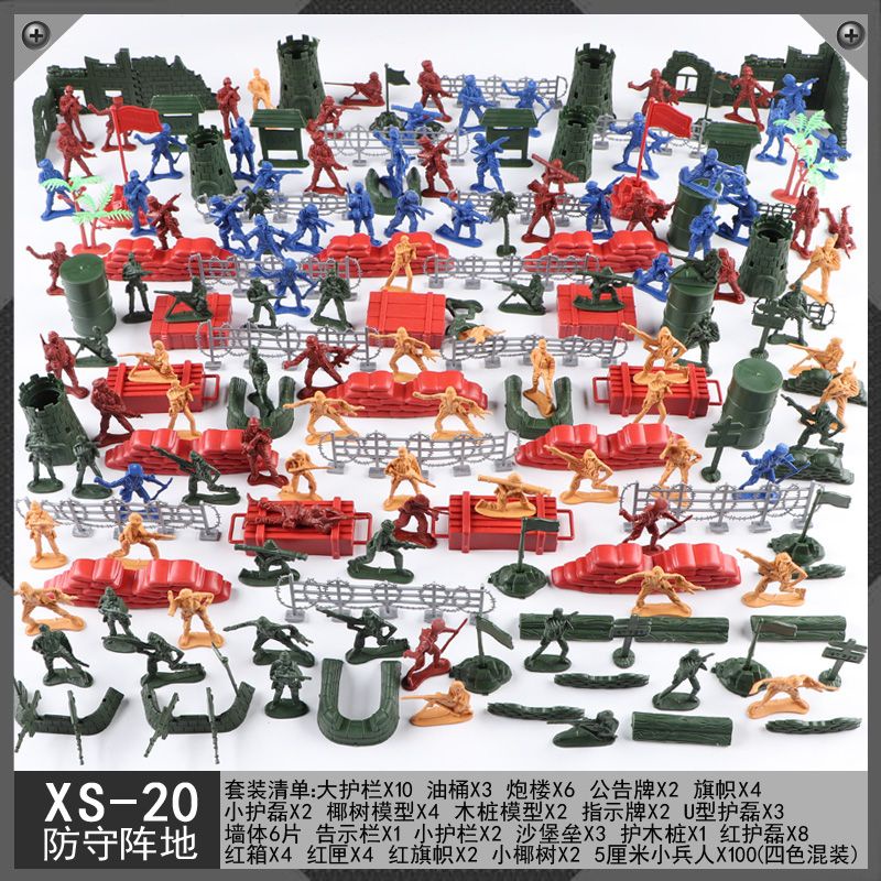 Children's Military World War Ii Soldier Model Army Corps Tank Chariot ...